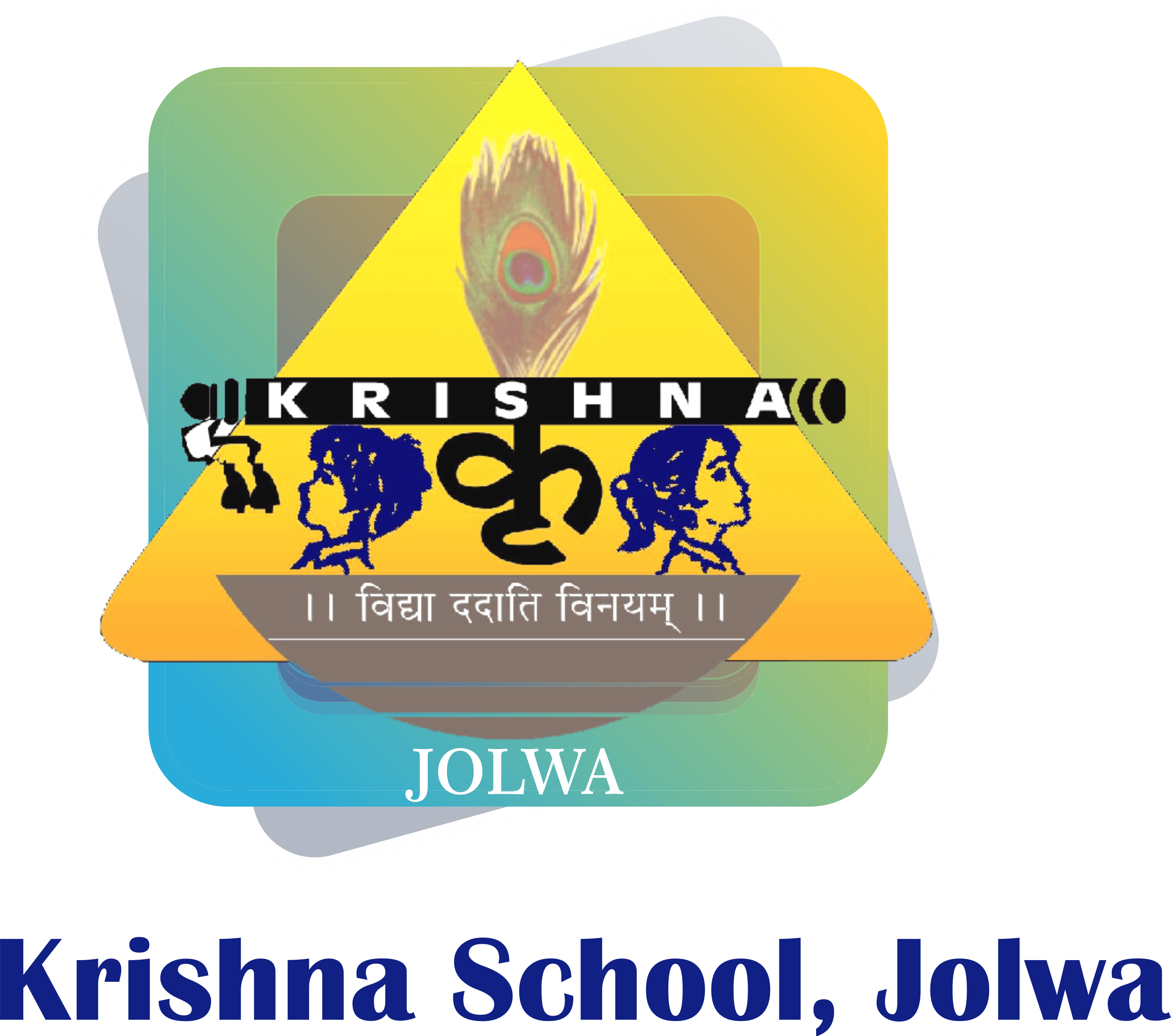 Krishna School